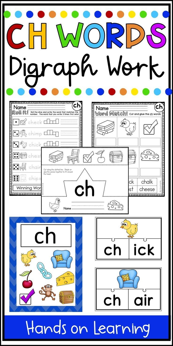 Ch Worksheets For Kindergarten - Kindergarten Worksheets