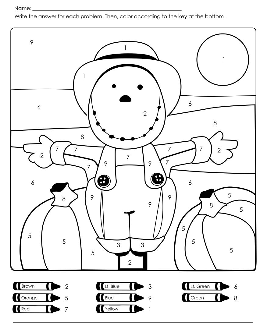 Free October Kindergarten Worksheets - Kindergarten Worksheets