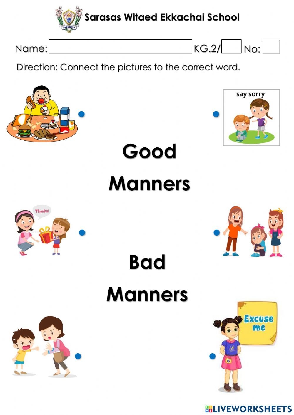 Good Manners Worksheet For Kindergarten - Kindergarten Worksheets