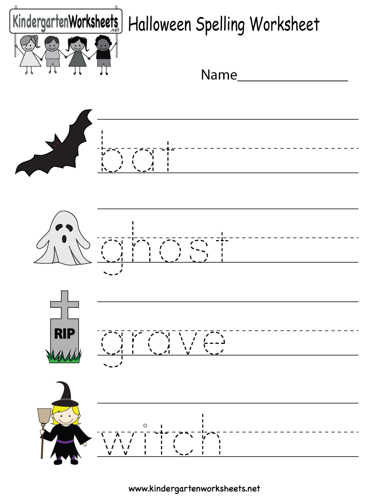 Halloween Kindergarten Worksheets Pdf - Kindergarten Worksheets