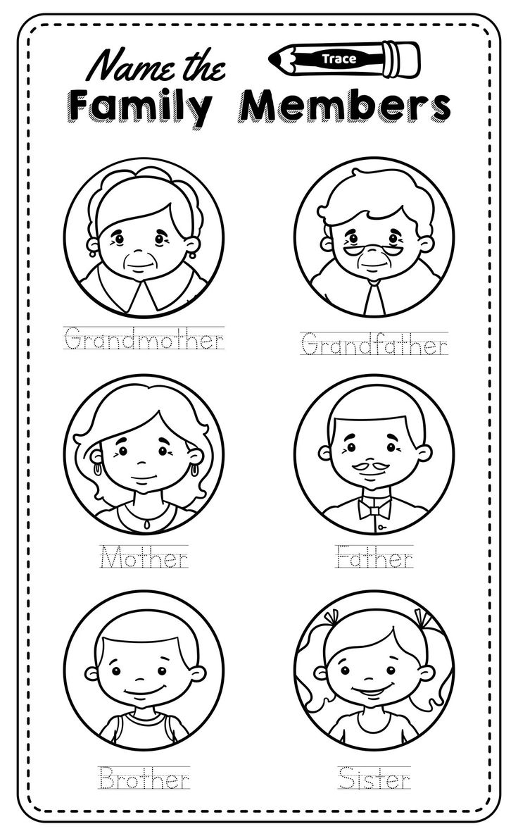 Family Worksheet For Kindergarten Pdf - Kindergarten Worksheets