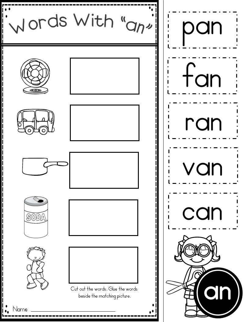 An Words Worksheet For Kindergarten - Kindergarten Worksheets