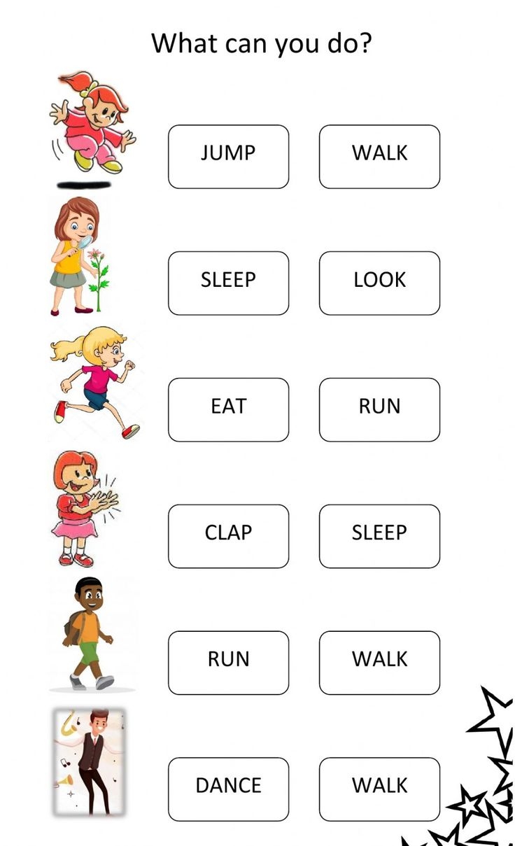 Verb Worksheets For Kindergarten - Kindergarten Worksheets