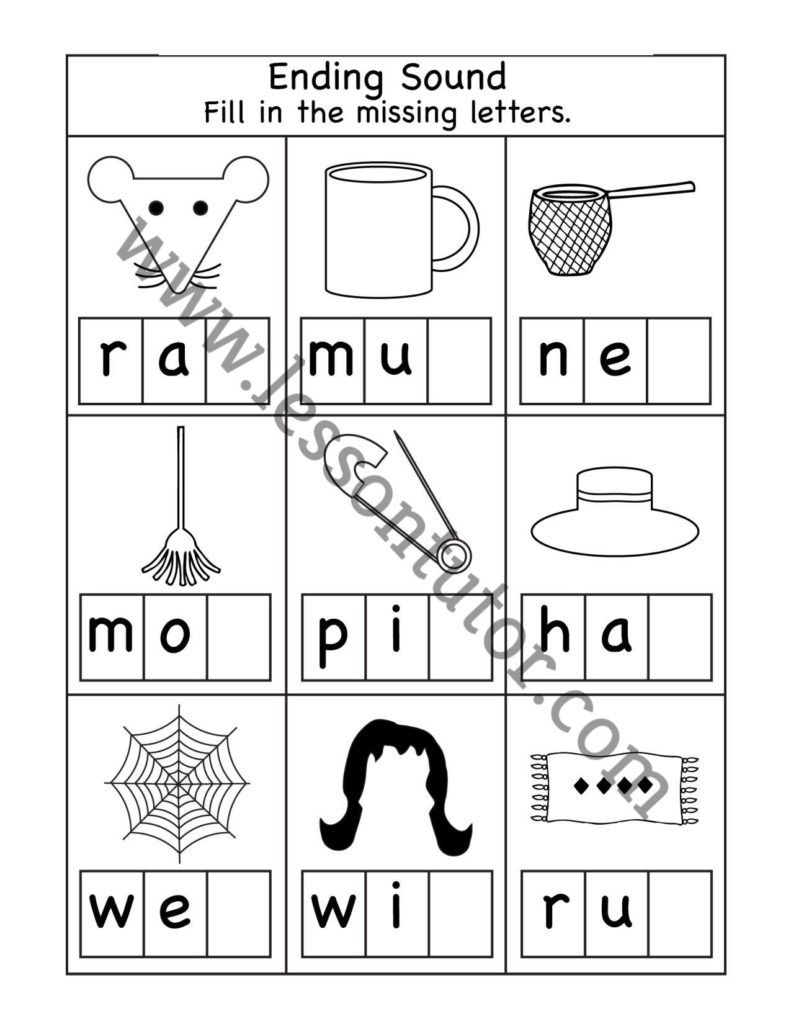 Kindergarten Ending Sounds Worksheets - Kindergarten Worksheets