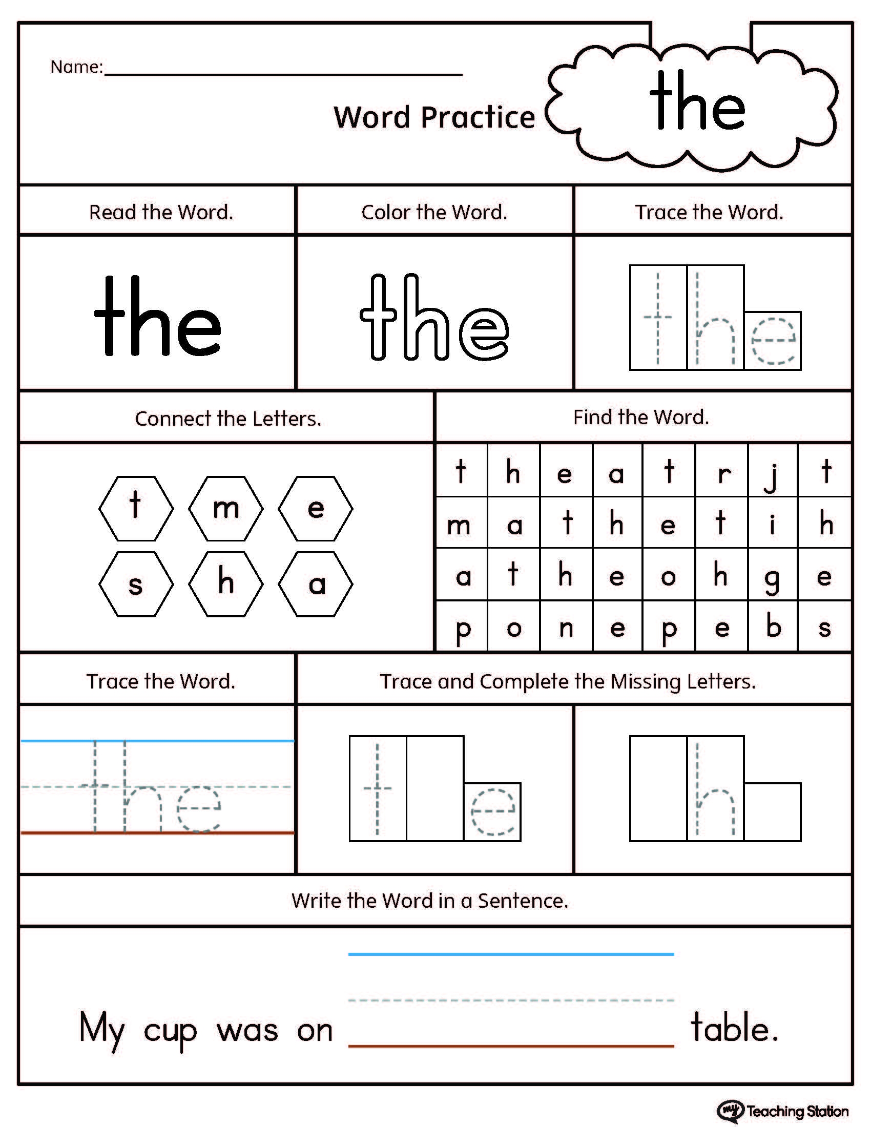 Sight Word To Worksheets For Kindergarten Kindergarten Worksheets Sight Word To Worksheets For Kindergarten Kindergarten Worksheets