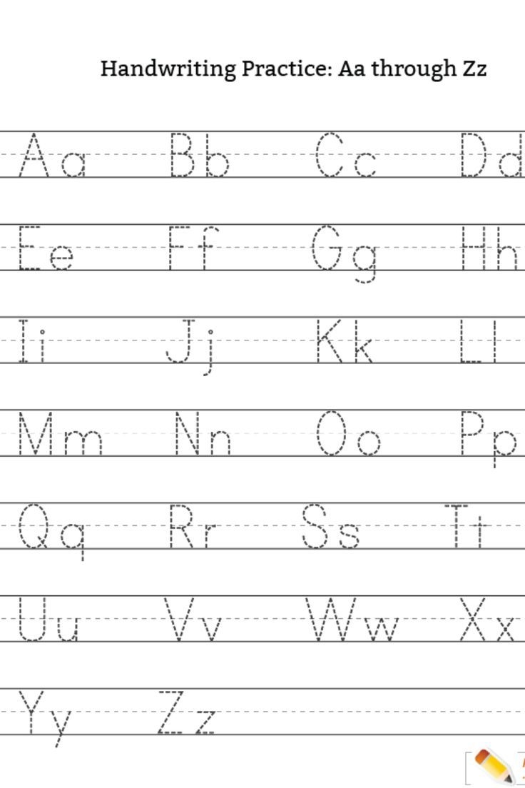 Handwriting Practice Sheets For Kindergarten - Kindergarten Worksheets