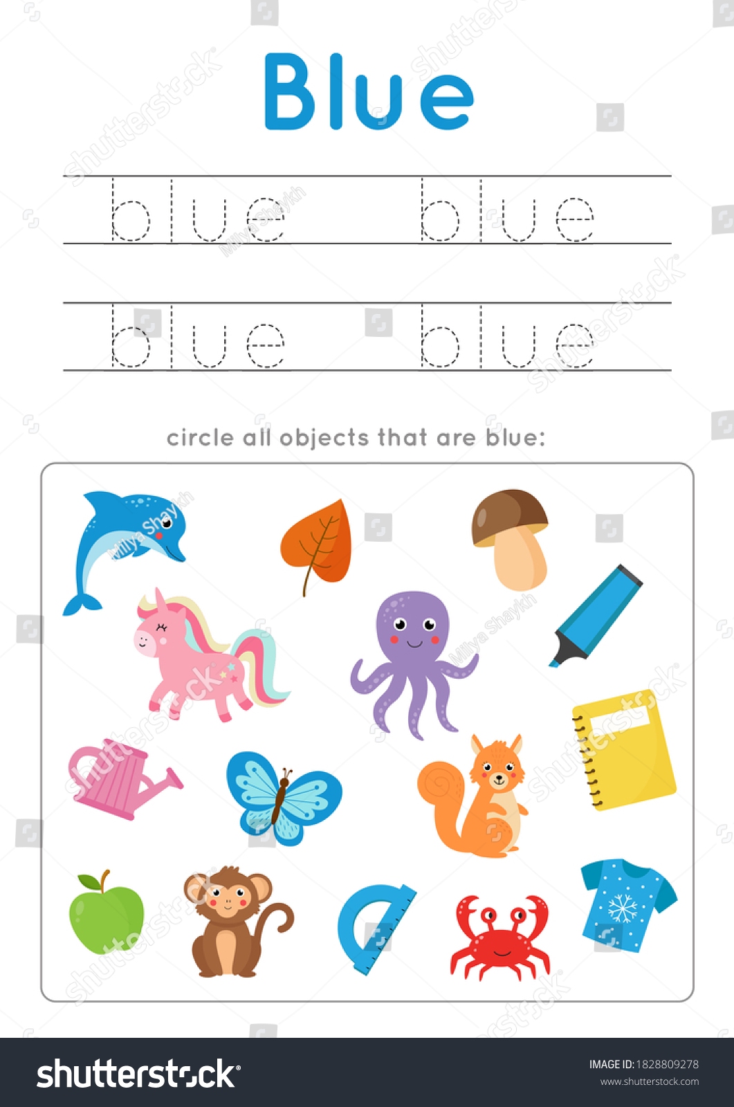 Blue Worksheets For Kindergarten - Kindergarten Worksheets