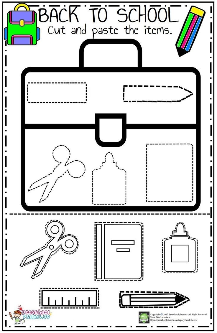 Front And Back Worksheet For Kindergarten - Kindergarten Worksheets