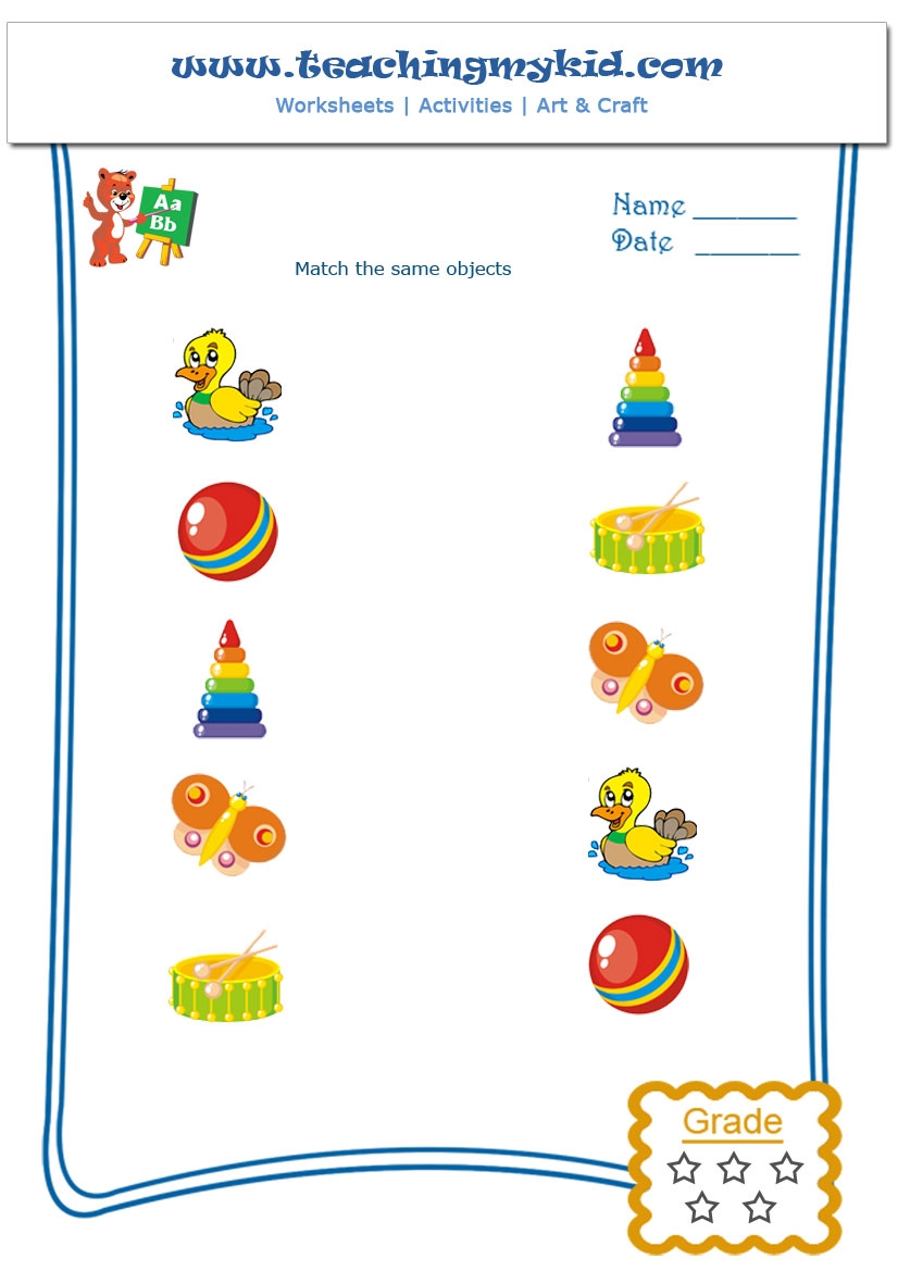 General Knowledge Worksheets For Kindergarten - Kindergarten Worksheets