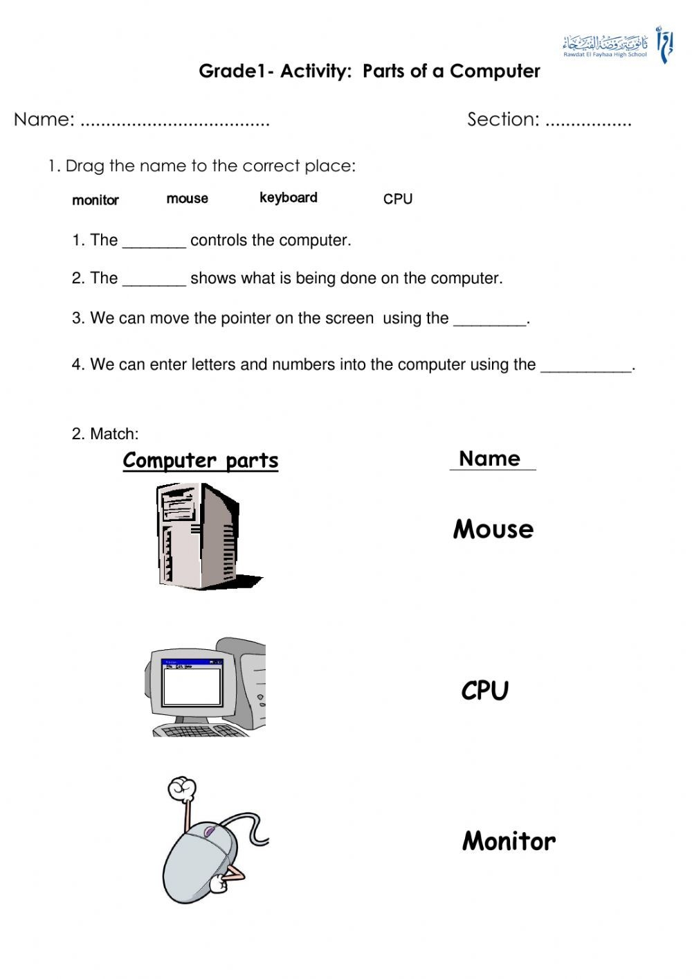 Computer Worksheet For Kg Class - Kindergarten Worksheets