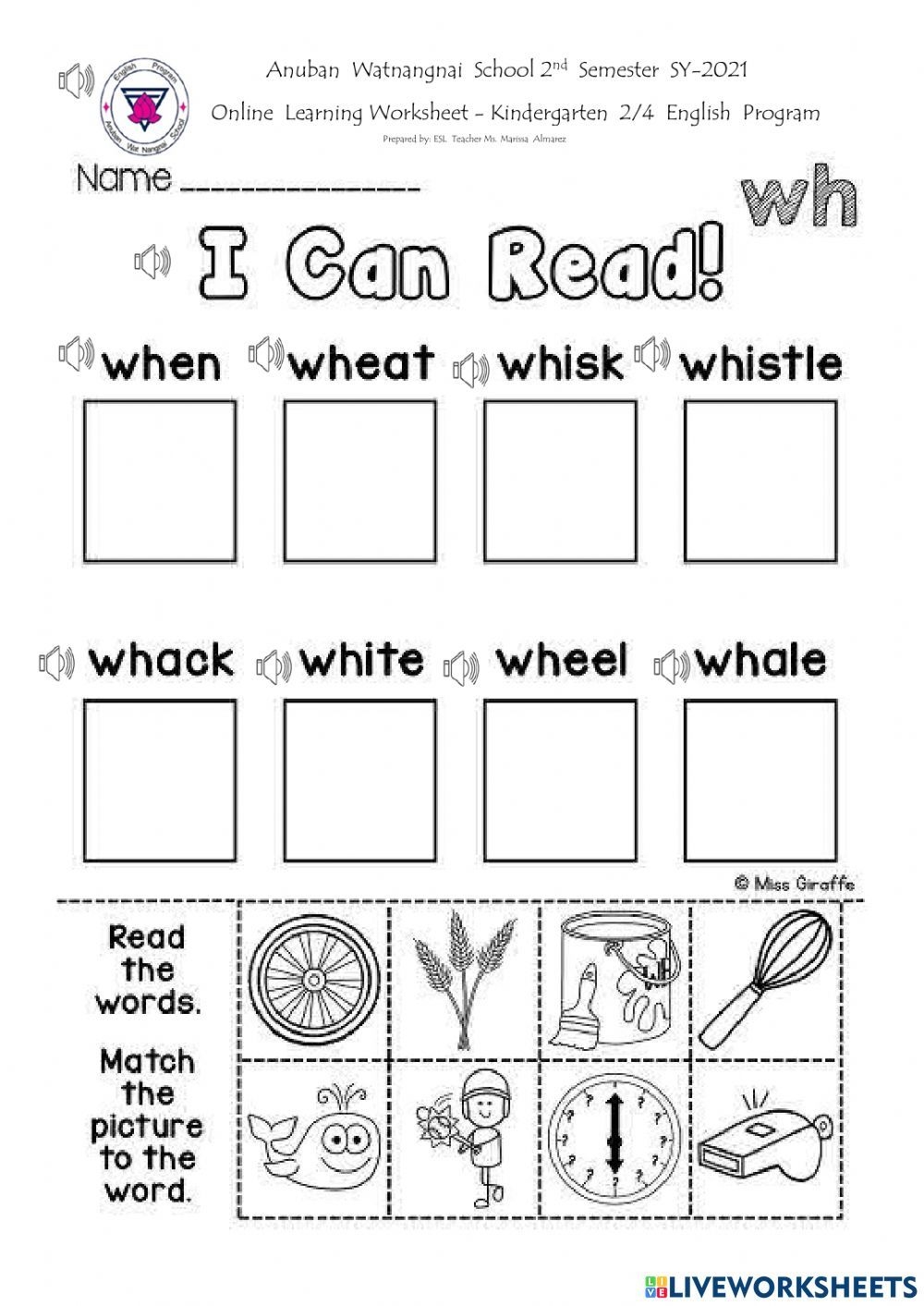 I Can Worksheet For Kindergarten - Kindergarten Worksheets