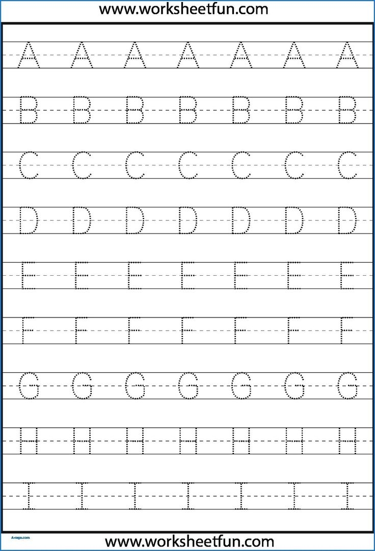 Abc Worksheets For Kindergarten Pdf - Kindergarten Worksheets