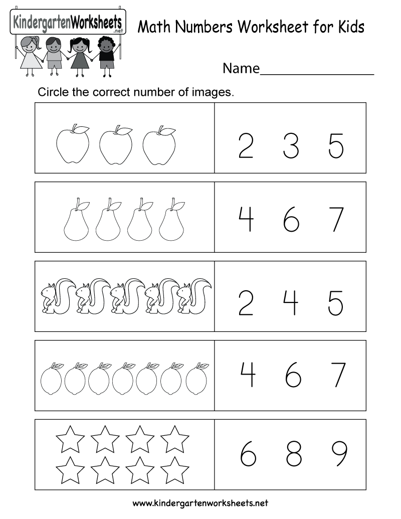 Circle The Correct Number Worksheets For Kindergarten - Kindergarten ...