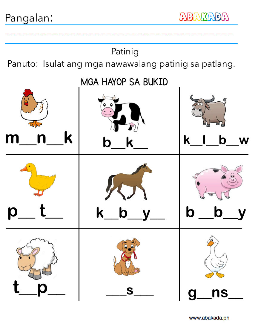 Abakada Worksheets For Kindergarten - Kindergarten Worksheets