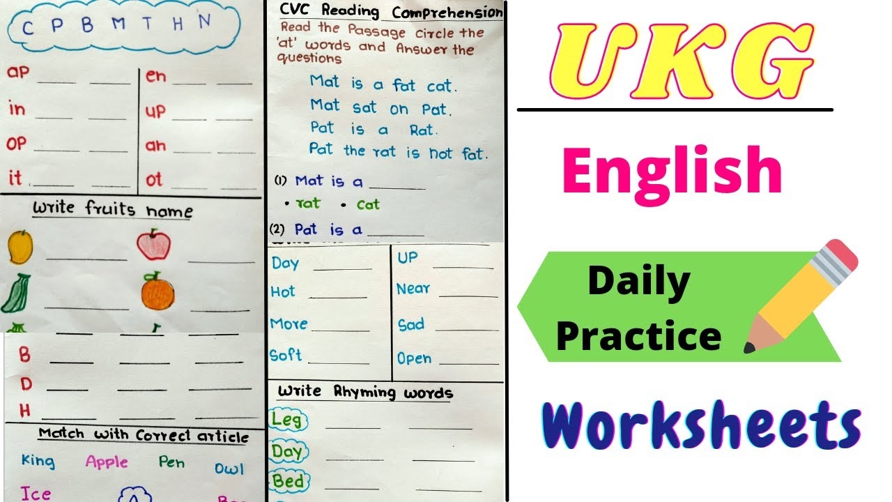 English Worksheet For Ukg Students - Kindergarten Worksheets