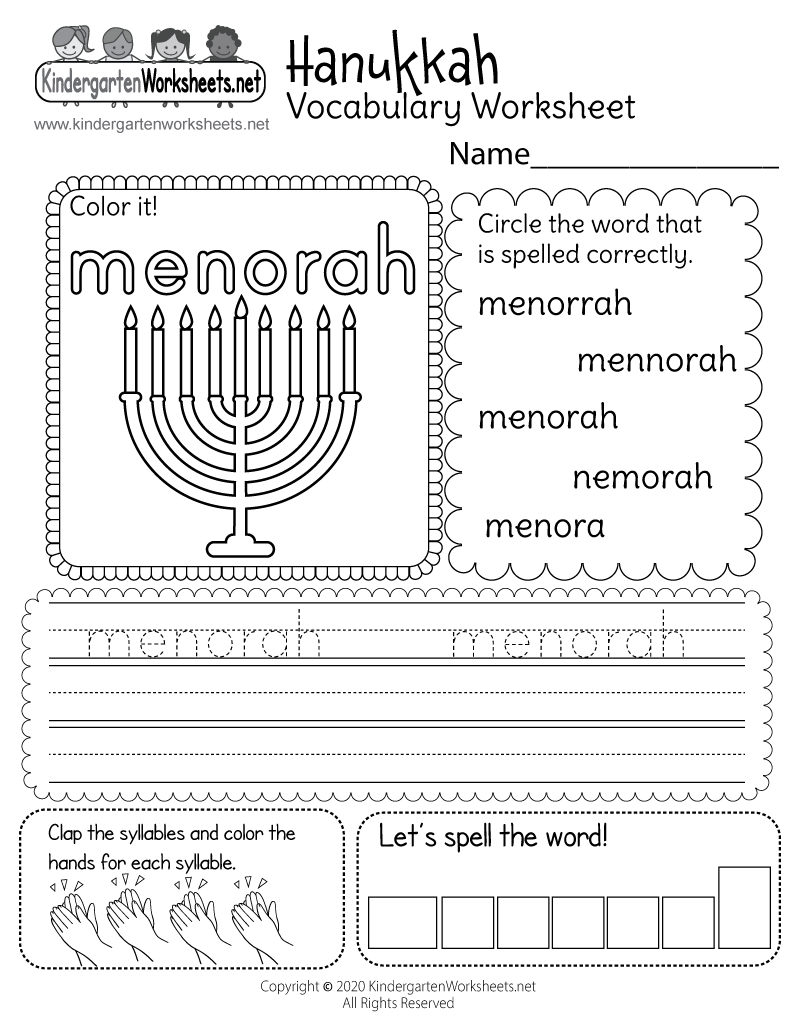 Hanukkah Worksheets For Kindergarten - Kindergarten Worksheets