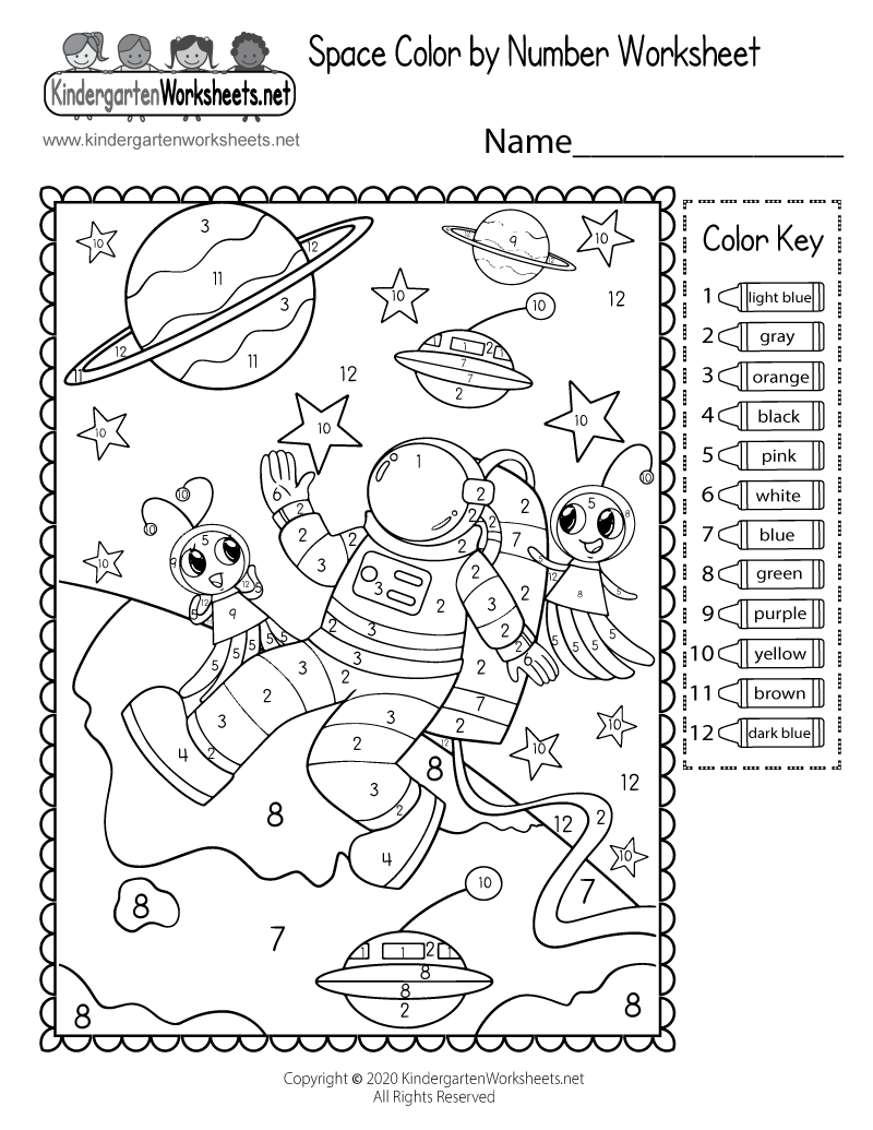 Space Worksheets For Kindergarten - Kindergarten Worksheets