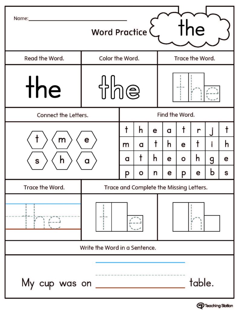 Kindergarten Sight Words Activities Worksheets - Kindergarten Worksheets