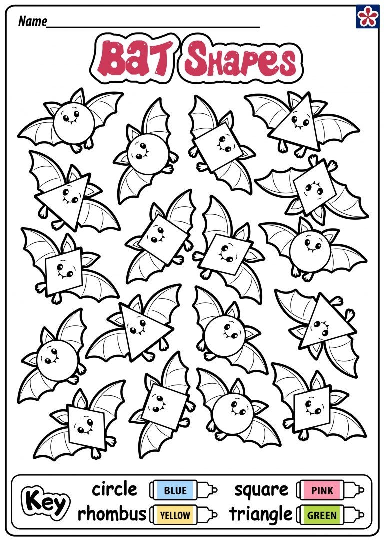 Bat Worksheets For Kindergarten - Kindergarten Worksheets